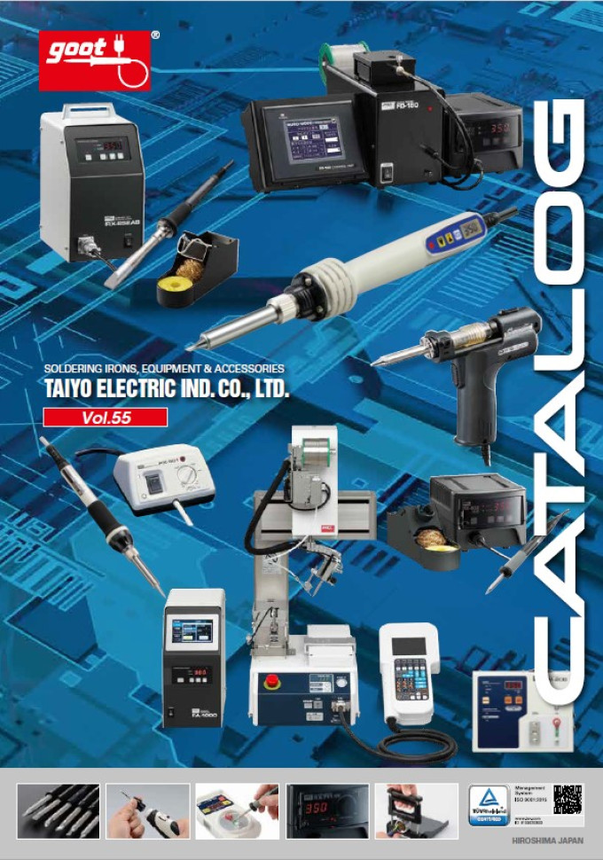 Catalogue｜TAIYO ELECTRIC IND. CO., LTD.｜Comprehensive manufacturer of ...