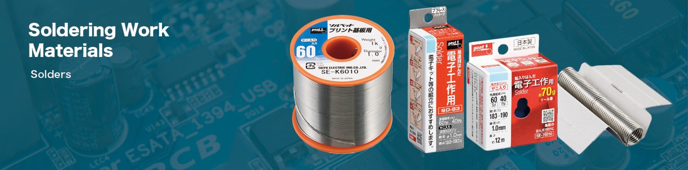 Lead-Containing Solders｜Soldering Work Materials｜Products｜TAIYO ...