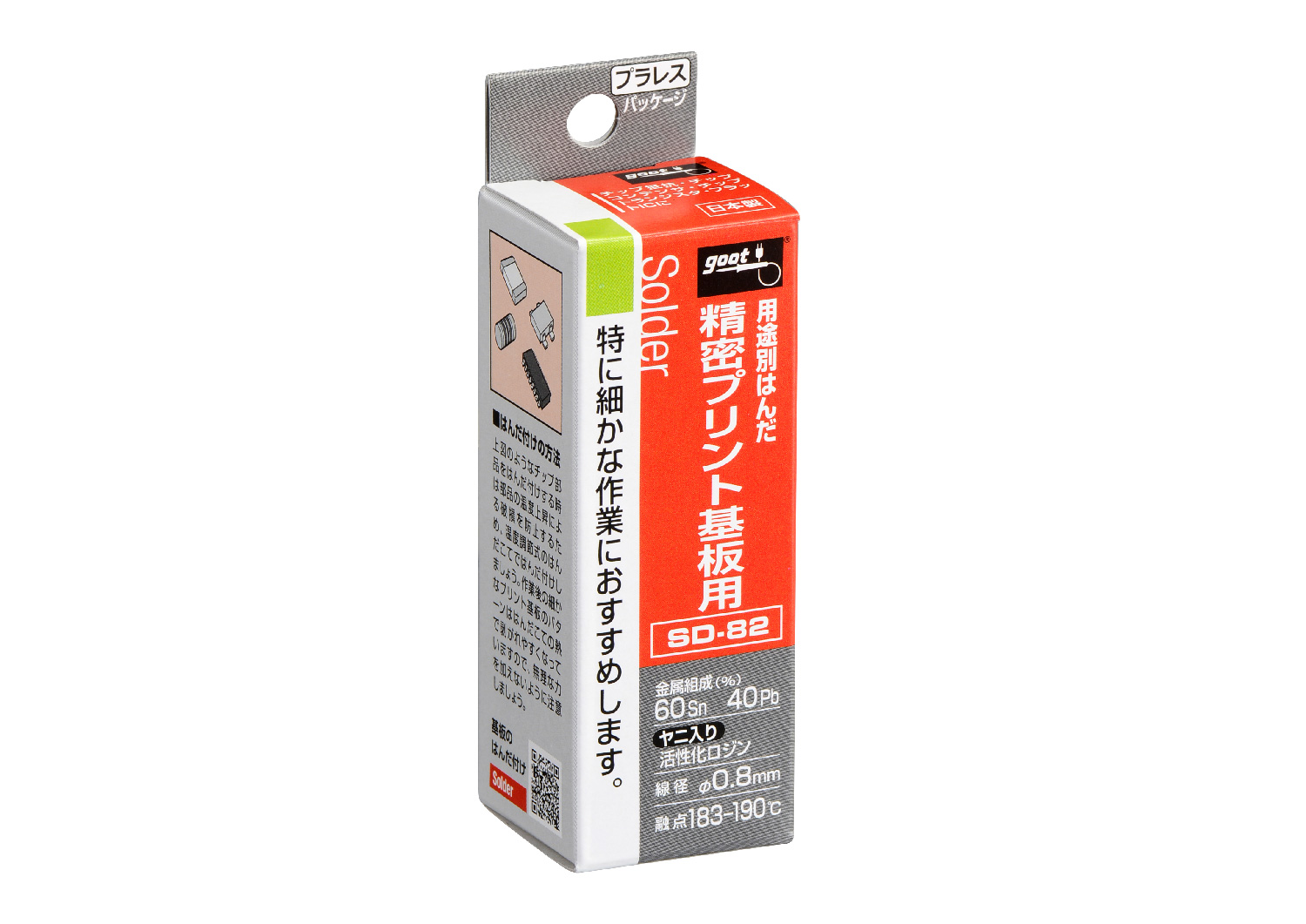 TIN 60% LEAD-BASED SOLDER Φ0.8mm｜Lead-Containing Solders｜Soldering Work ...