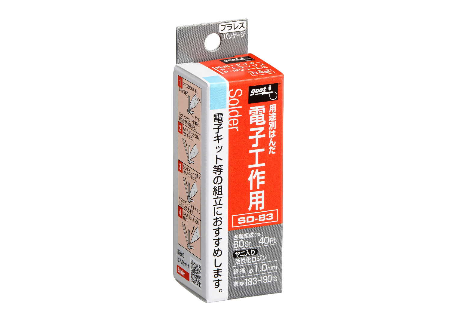 TIN 60% LEAD-BASED SOLDER Φ1.0mm｜Lead-Containing Solders｜Soldering Work ...
